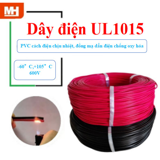 Dây điện UL1015 PVC cách điện 12AWG, 14AWG, 16AWG, 18AWG, 20AWG, 22AWG, 24AWG 1m | Shopee Việt Nam