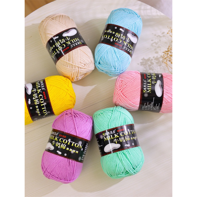 Len milk cotton 125g (bảng màu từ 1-50) | Shopee Việt Nam