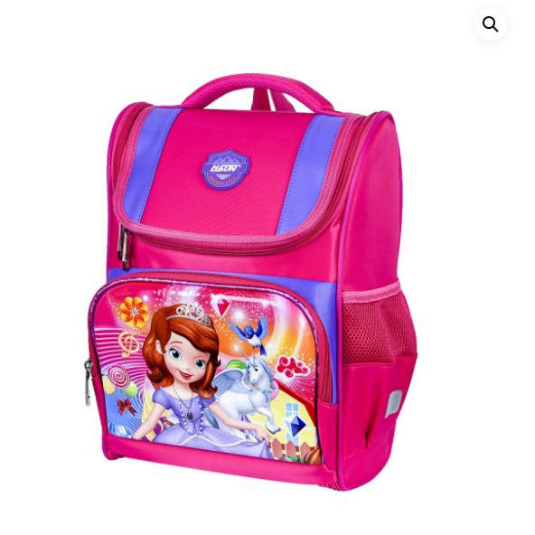 Balo Chống Gù Siêu Nhẹ Hasun HS905 cho tiểu học | Shopee Việt Nam