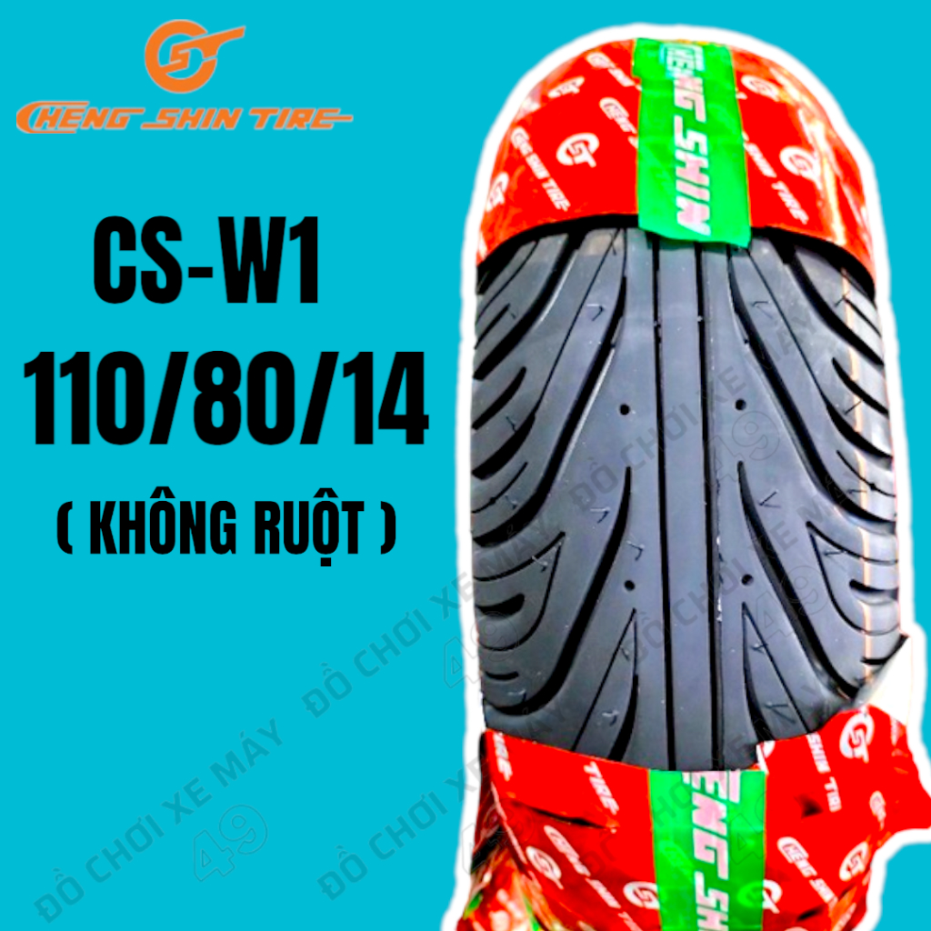 Vỏ Lốp Xe Máy ChengShin 110/80/14 CS-W1 TL ( Không Ruột ) | Shopee Việt Nam