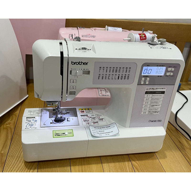 Máy may Brother Chariot 550 và các mẫu tương tự | Shopee Việt Nam