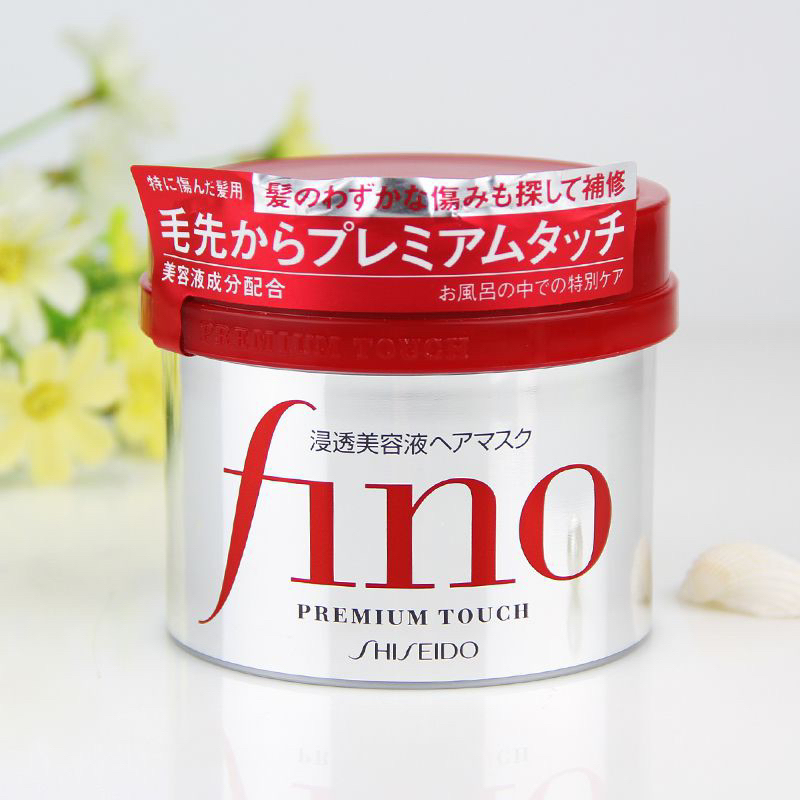 Kem Ủ Tóc FINO 230g Nội Địa Nhật Bản | Shopee Việt Nam