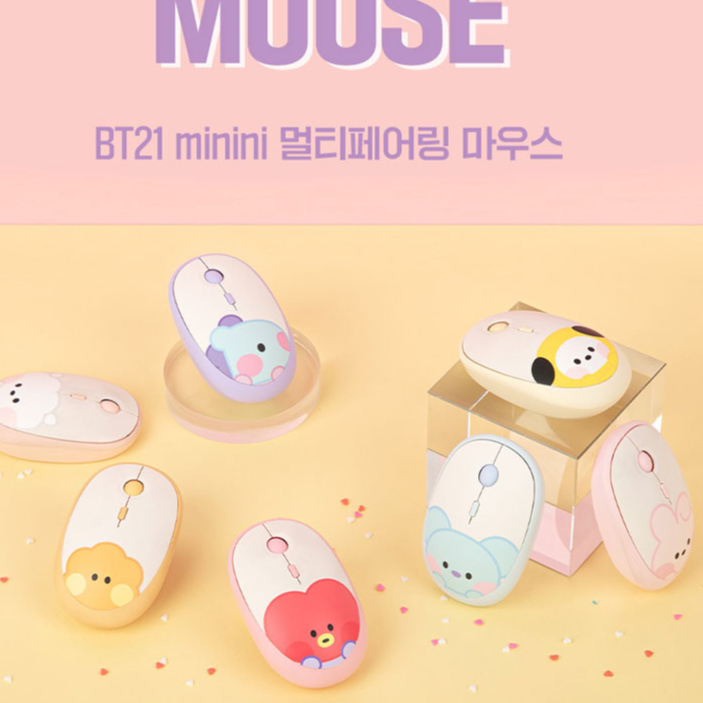 Có sẵn Bt21 Mouse Wireless Chuột BT21 không dây chính hãng | Shopee ...
