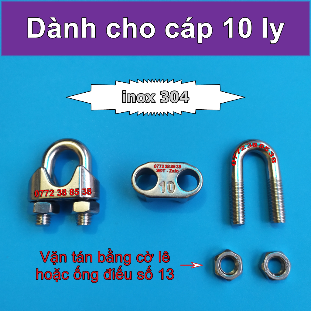 Ốc siết cáp, Khóa cáp, Cóc kẹp cáp - bằng INOX 304 | Shopee Việt Nam