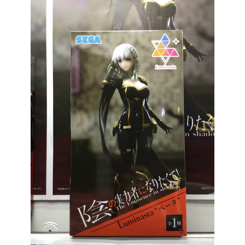 Mô hình Alpha , Beta The Eminence in Shadow Luminasta Alpha Figure ...
