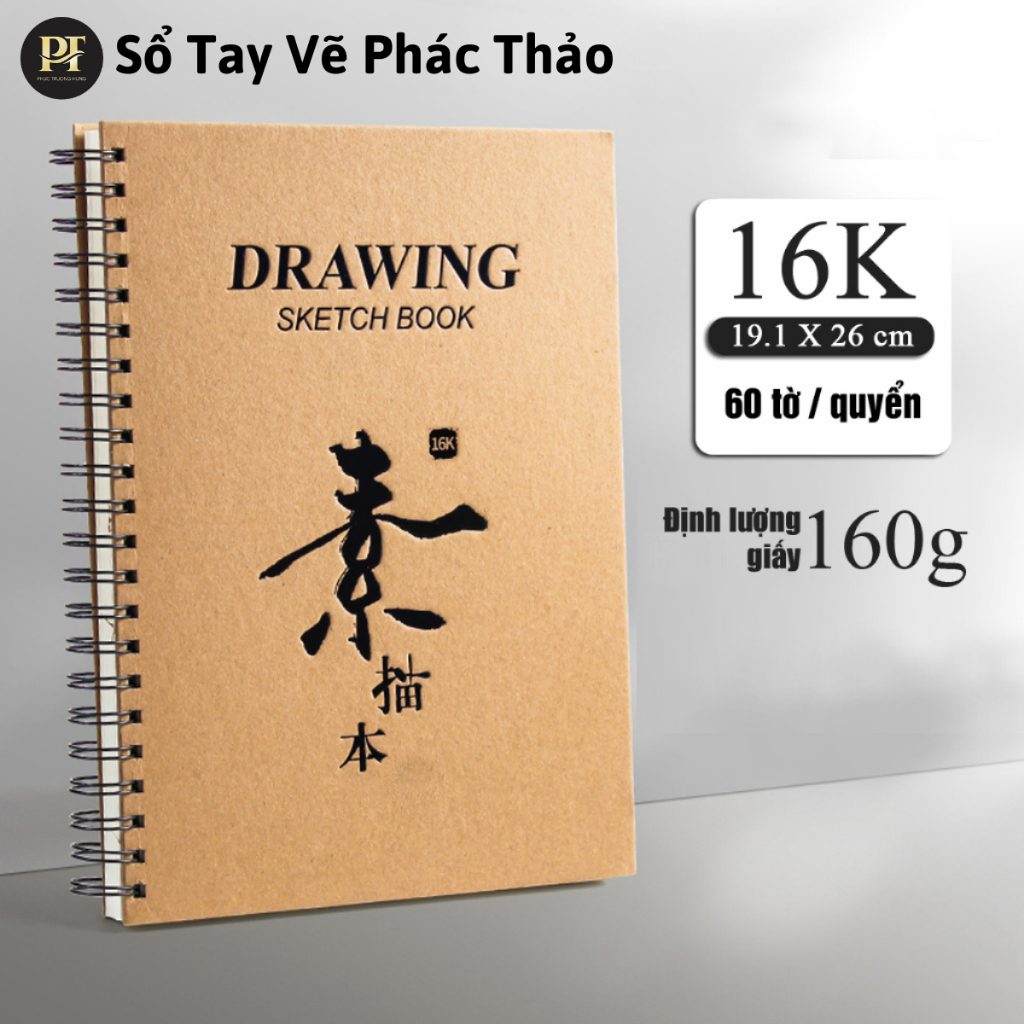 Sổ Tay Vẽ Phác Thảo, Sổ Tay Tập Vẽ Drawing Sketchbook 160gsm/60 Trang ...