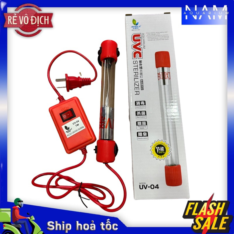 Đèn UV hồ cá diệt khuẩn diệt tảo ngăn rêu bể cá 7W 9W 11W - Đèn Jeneca ...