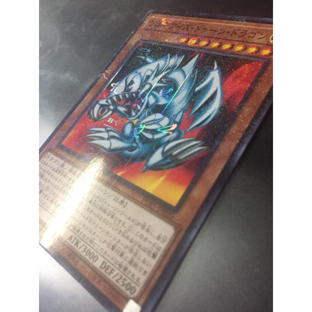 Thẻ bài yugioh OCG Nhật Bản chính hãng Blue-Eyes Toon Dragon - millennium rare mã PGB1-JP020 ...