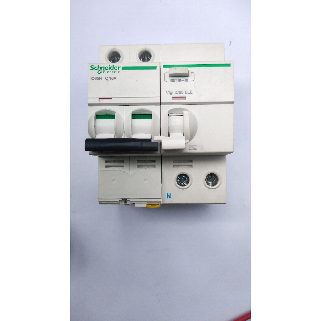 RCBO Schneider (gồm CB+RCCB, 16A, 30mA, 6kA) | Shopee Việt Nam