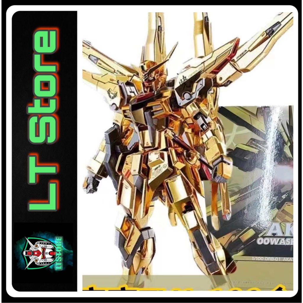 Mô hình lắp ráp 1/100 Akatsuki Gundam Oowashi PACK / Shiranui Pack Full ...