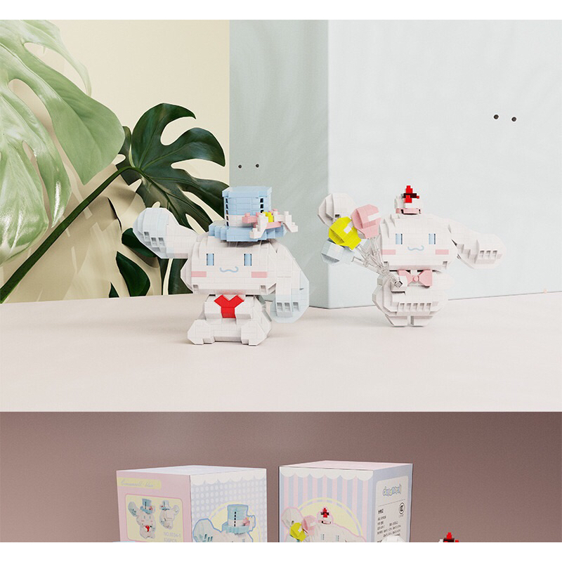 Đồ chơi lắp ráp mô hình lego Cinnamoroll | Shopee Việt Nam