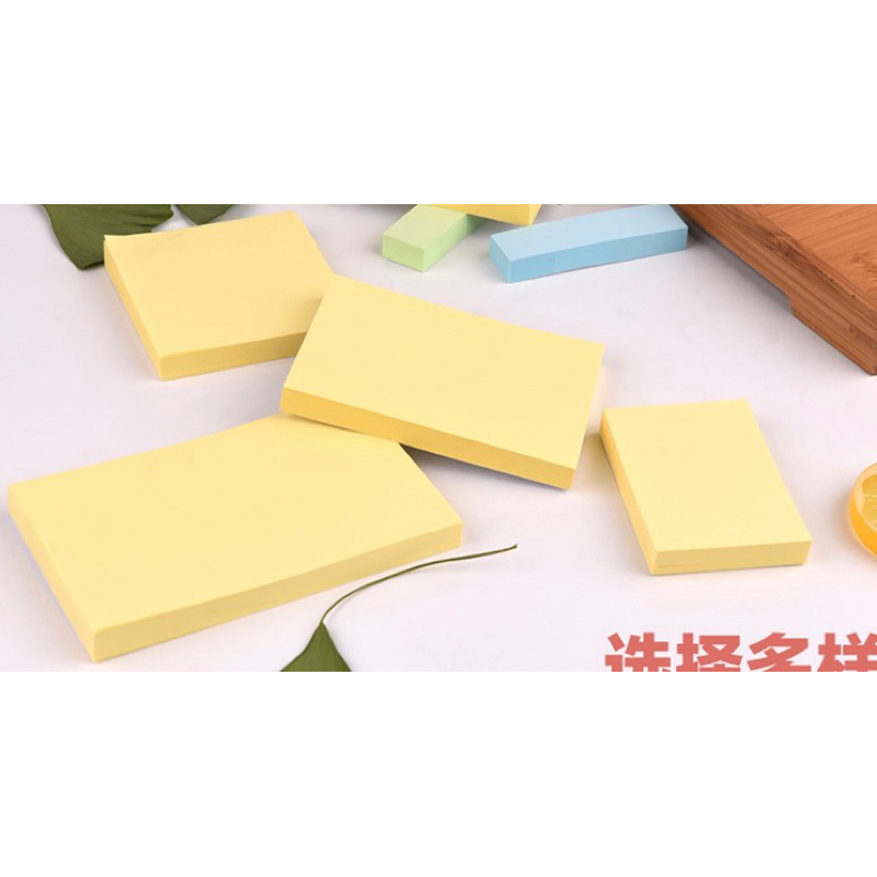 [FREE SHIP] Set 100 tờ giấy note, giấy ghi chú, giấy nhớ vàng size 3x2 ...