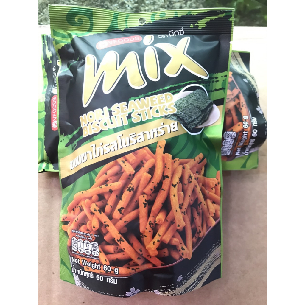 Snack bim bim Mix Vfoods Thai Lan 60g | Shopee Việt Nam