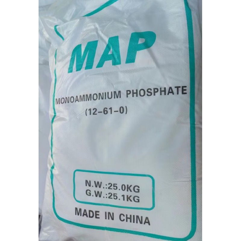 Phân Bón MAP cung cấp cho cây trồng các loại dinh dưỡng thiết yếu như ...