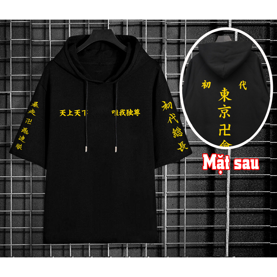 áo hoodie hè Revengers, áo thun Tokyo Revengers , áo phông valhalla ...
