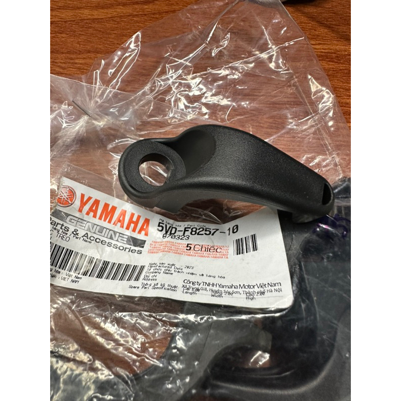 Móc treo đồ Yamaha Mio Classico Ultimo Novou chính hãng | Shopee Việt Nam