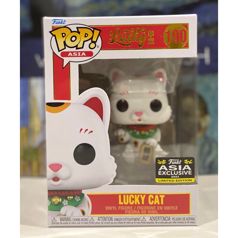 Mô hình Funko Pop Lucky Cat (Asia Exclusive 2023) | Shopee Việt Nam