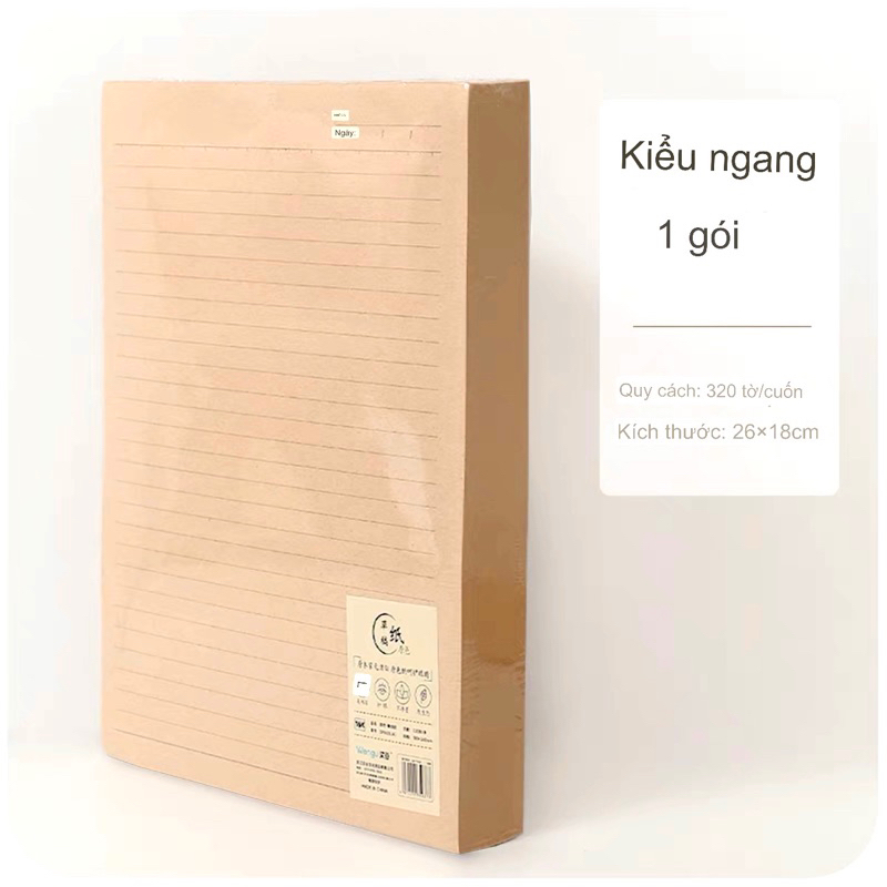 Giấy nháp trắng b5 16k bán buôn cỏ chơi cỏ giấy học sinh cấp 2 học sinh cấp 3 học sinh sổ da bò ...