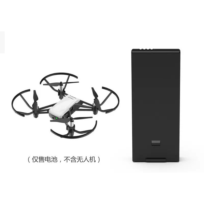 Pin DJI Tello (New) (Hàng có sẵn) | Shopee Việt Nam