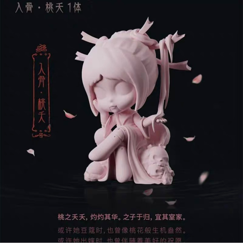 [Chính Hãng]KOITAKE KAYLA’X The Legendary Spirits LINH MIÊU HỒNG Giới ...