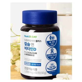 Viên uống bổ sung Canxi Nutri D-Day Plus calcium vitamin | Shopee Việt Nam