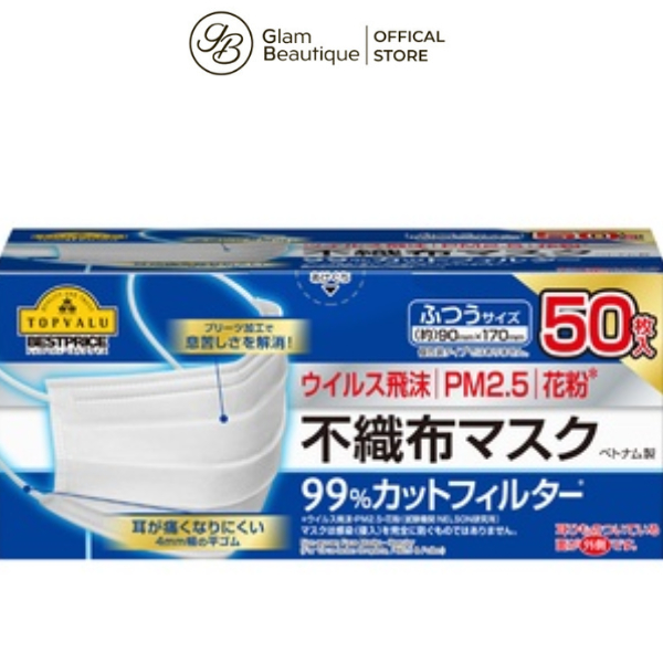 KHẨU TRANG TOPVALU 3 LỚP SIZE L 50 CÁI/HỘP | Shopee Việt Nam