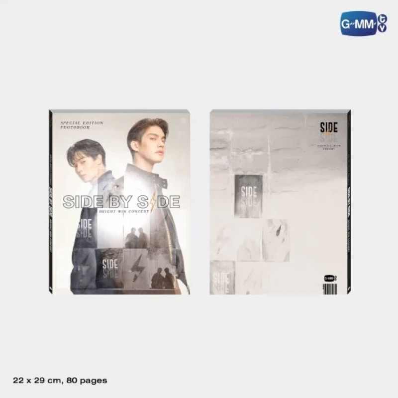 Photobook BrightWin Side By Side Concert | Shopee Việt Nam