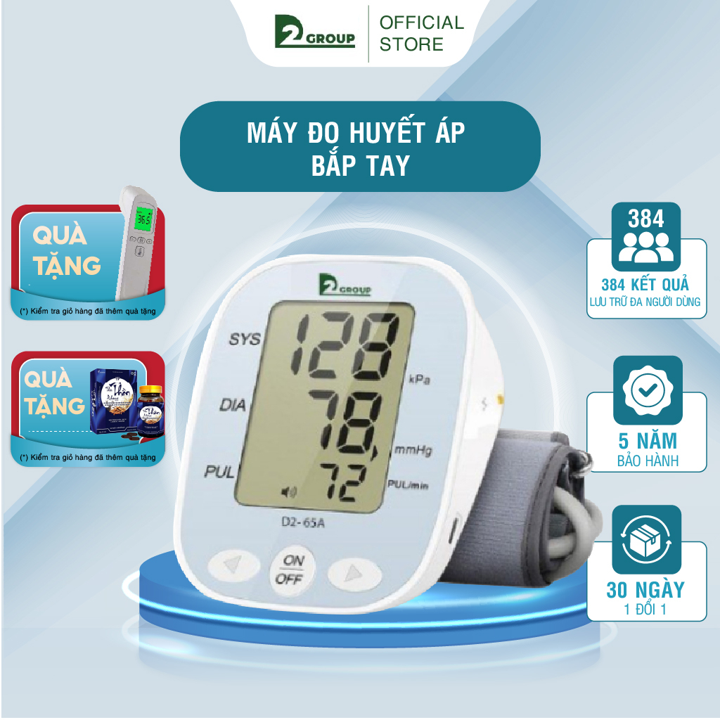 Máy đo huyết áp bắp tay tự động lưu trữ 384 kết quả đa người dùng ...