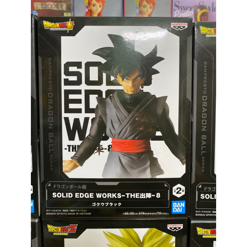 Mô hình Dragon ball Solid Edge Works chính hãng | Shopee Việt Nam