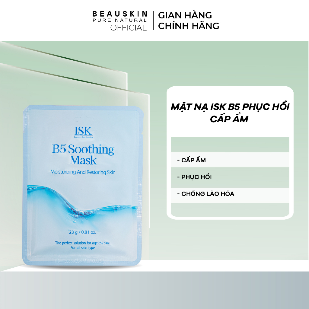Combo 10 Mặt nạ B5 cấp ẩm sâu ISK Shoothing Sheet Mask - Hàn Quốc Chính ...