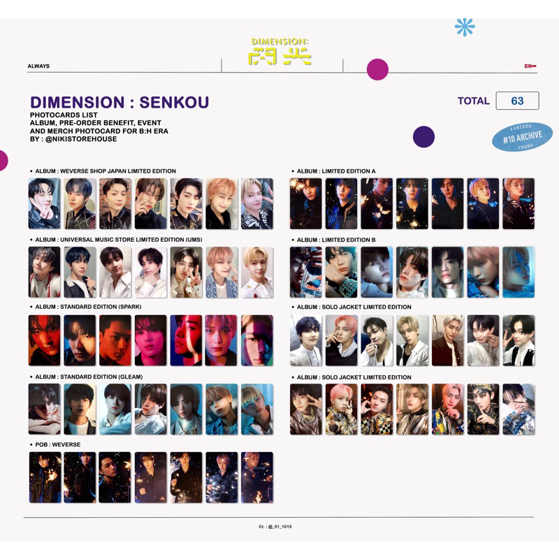 Ảnh thẻ bo góc Enhypen Dimension Senkou (Official) | Shopee Việt Nam