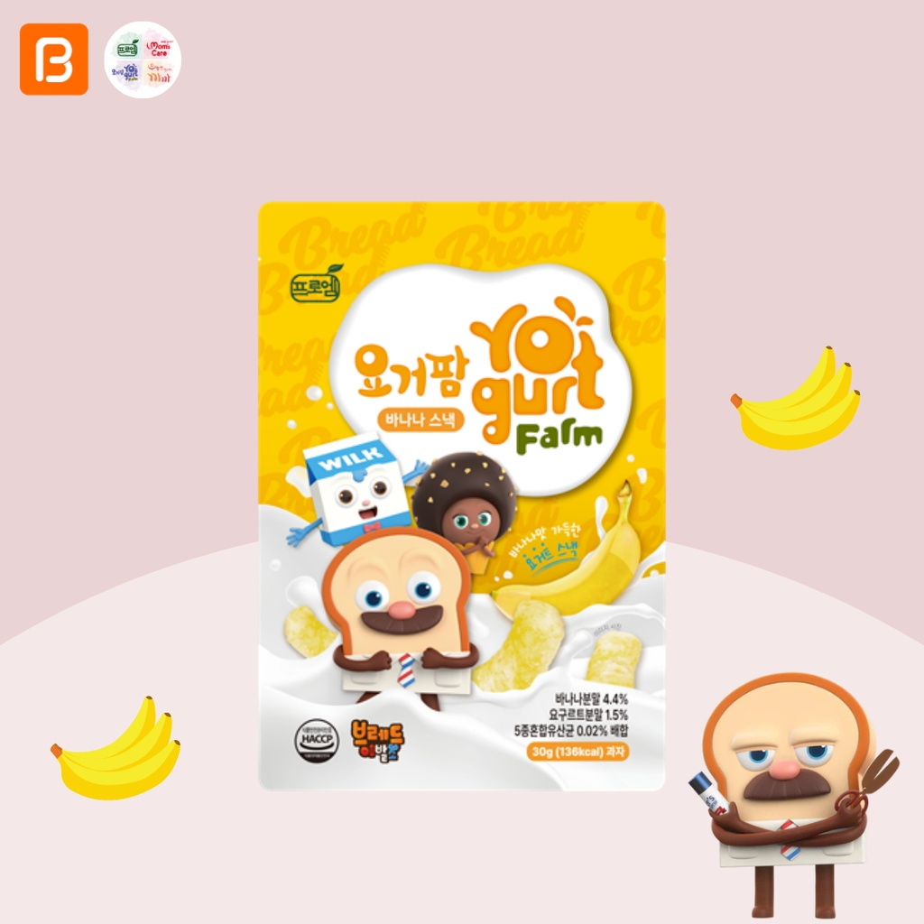 Snack lợi khuẩn Barber Yogurt farm - chuối | Shopee Việt Nam