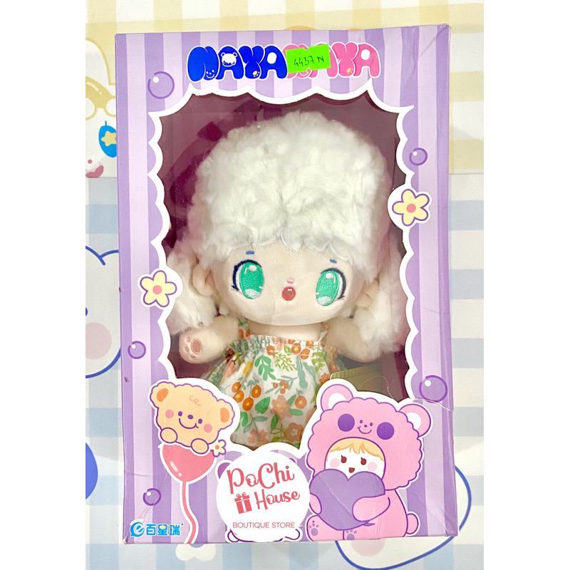 BÚP BÊ NHỒI BÔNG CHIBI | Shopee Việt Nam