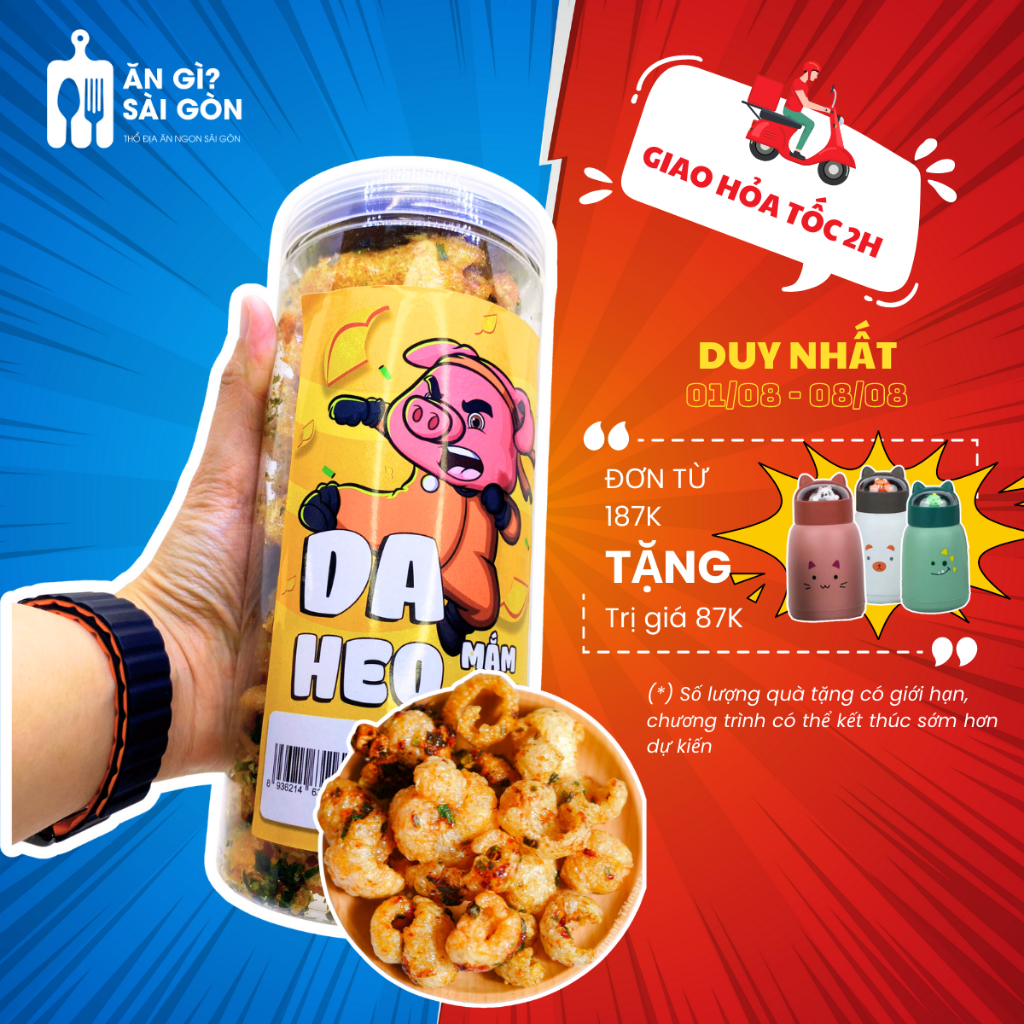 [Mua kèm 0đ] 1KG Da heo chiên mắm hành ĂN GÌ SÀI GÒN, da heo nguyên ...