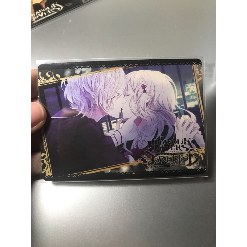 Pola mini chibi Yuma ( Diabolik lovers) | Shopee Việt Nam