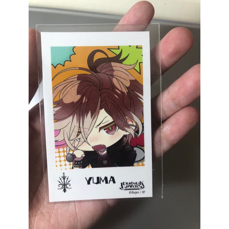 Pola mini chibi Yuma ( Diabolik lovers) | Shopee Việt Nam