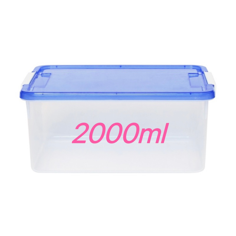 hộp gài cao cấp 1000ml, 2000ml, 3000ml | Shopee Việt Nam