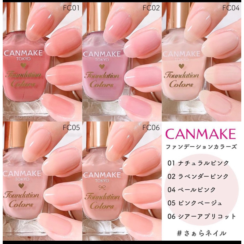 [Bill Nhật] Sơn móng tay Canmake Foundation Colors màu FC01, FC02, FC03, FC04, FC05 | Shopee ...