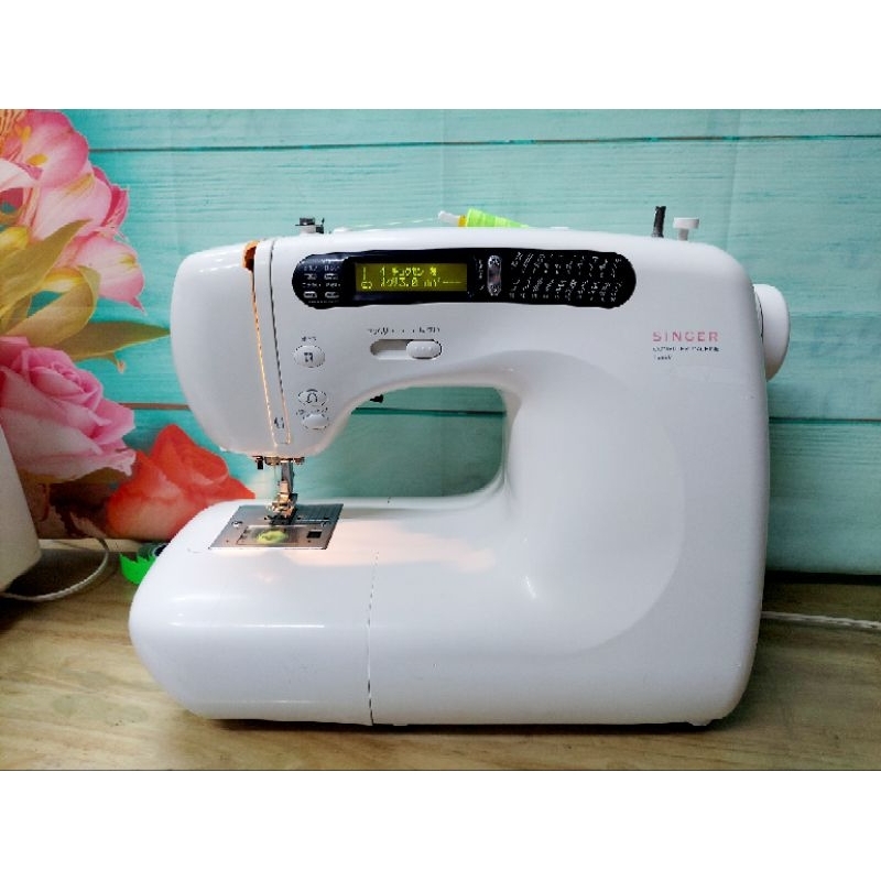 Máy may singer đa năng | Shopee Việt Nam