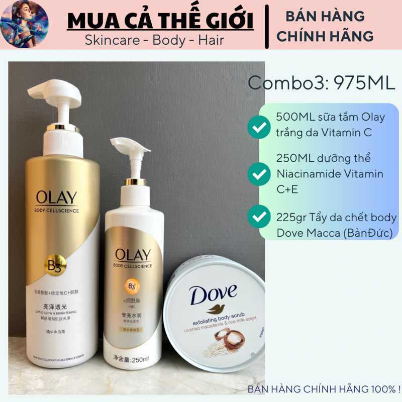 COMBO OLAY BODY TRẮNG DA (Sữa tắm Olay - Dưỡng thể Olay) | Shopee Việt Nam