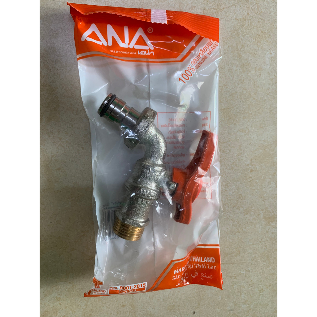 Vòi nước cao cấp ANA phi 21 nhập Khẩu từ Thái Lan- Chính hãng | Shopee ...