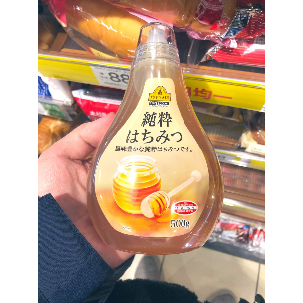 Mật ong nguyên chất Topvalu Nhật Bản 500g | Shopee Việt Nam