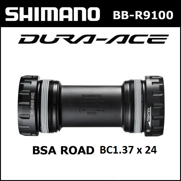 Trục giữa xe đạp Shimano Bottom Bracket 68/70mm BC1.37x24, BB răng Anh ...