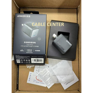 Củ Sạc Anker Prime 67W GaN Wall Charger A2669 3 Cổng 2 USB-C PD và 1 ...