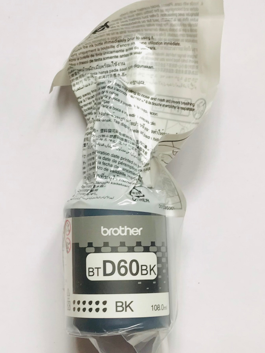 Bộ mực máy in Brother DCP-T300/700W/MFC-T800W-DCP-T310/T510W/710W/MFC ...