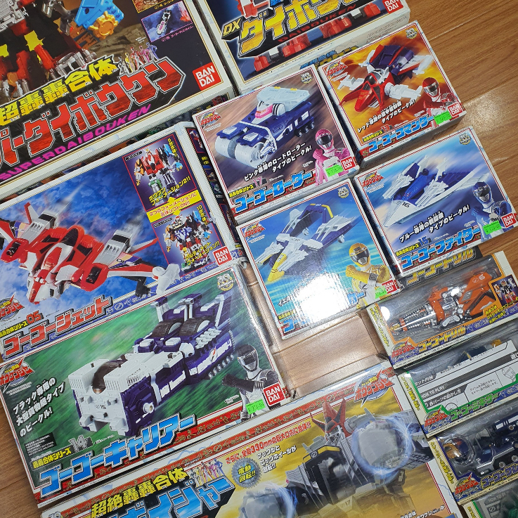 Dx Boukenger 2006 | Đồ Chơi Siêu Nhân Sấm Sét, GoGo Sentai Boukenger ...
