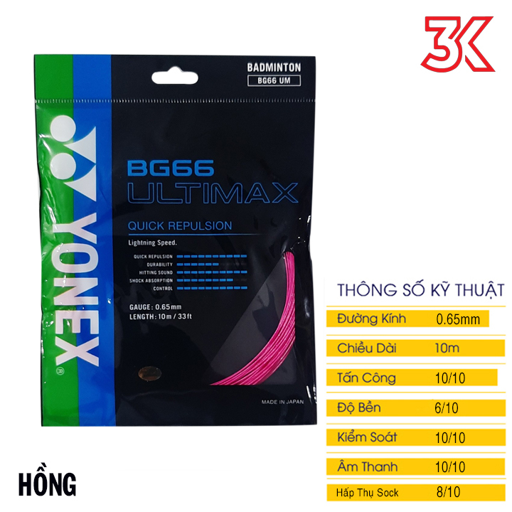 Dây đan vợt cầu lông Yonex BG 66 ULTIMAX 1 bộ [FreeShip] [Ảnh thật ...