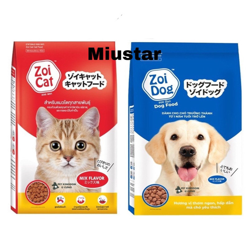 Thức ăn chó mèo Zoicat và Zoidog 1kg | Shopee Việt Nam