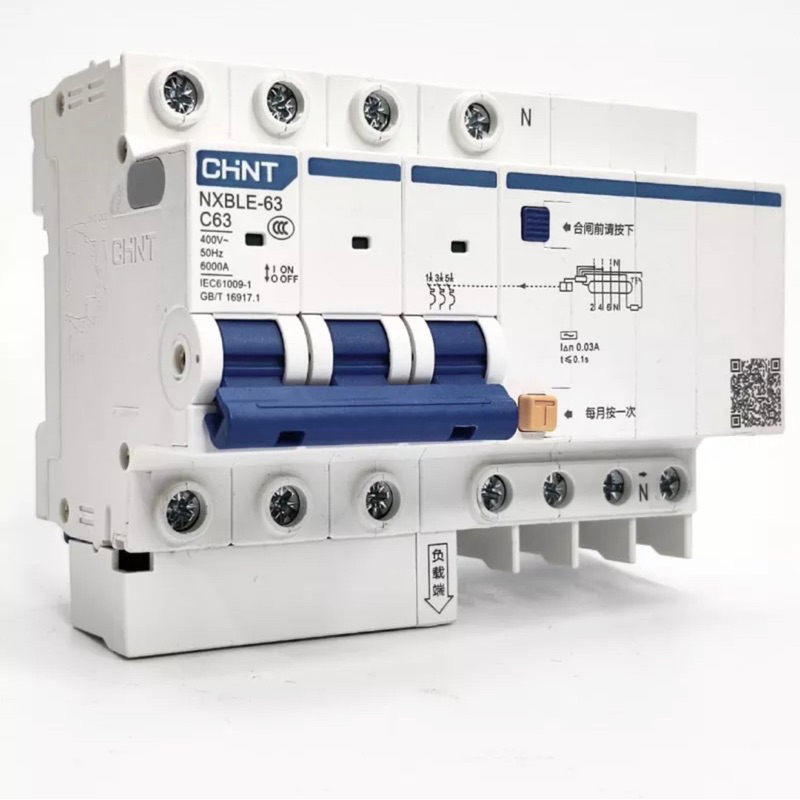 Attomat RCBO CHINT NXBLE-32 3P+N Chint / Aptomat chống giật RCBO | Shopee Việt Nam