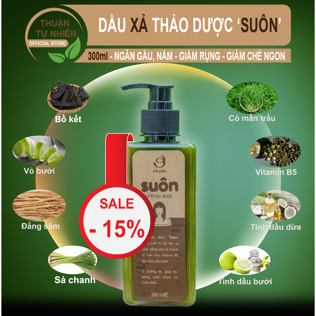 DẦU XẢ THẢO DƯỢC 'SUÔN' 300ml - An Thái Hưng - Bồ kết, vỏ bưởi, đẳng ...